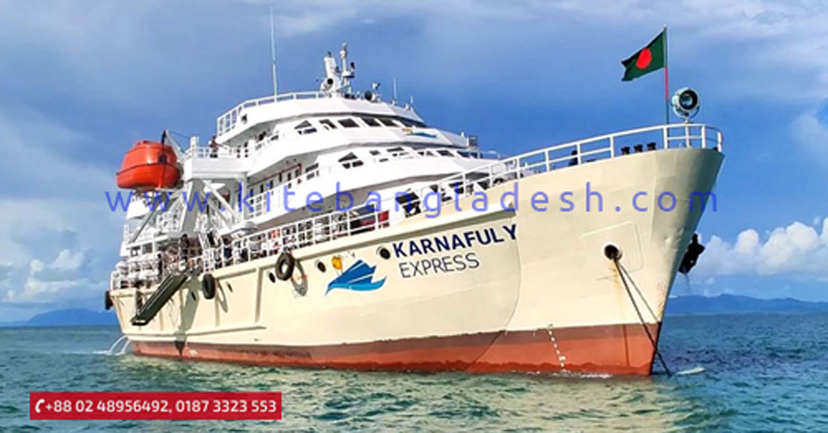MV Karnafuly Express Ship Ticket Price & Booking Online | কর্ণফুলী ...